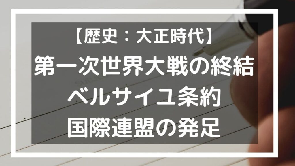 【円】弧と中心角と円周角:弧の比から長さと角度を求めるをわかりやすく解説!【中3数学】 家庭教師・塾・勉強の総合情報 〜laf先生blog〜